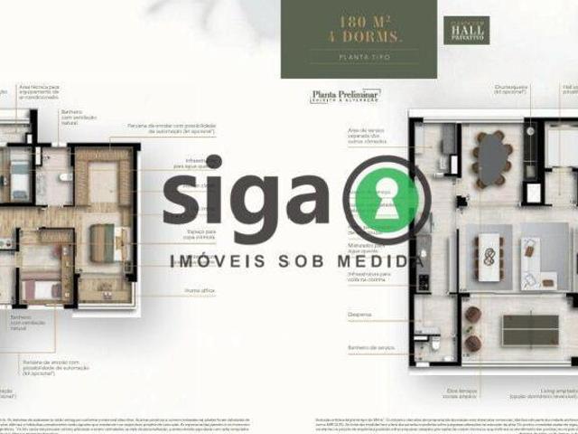 Apartamento para venda na Chácara Santo Antônio 04 dormitórios, São Paulo SP
