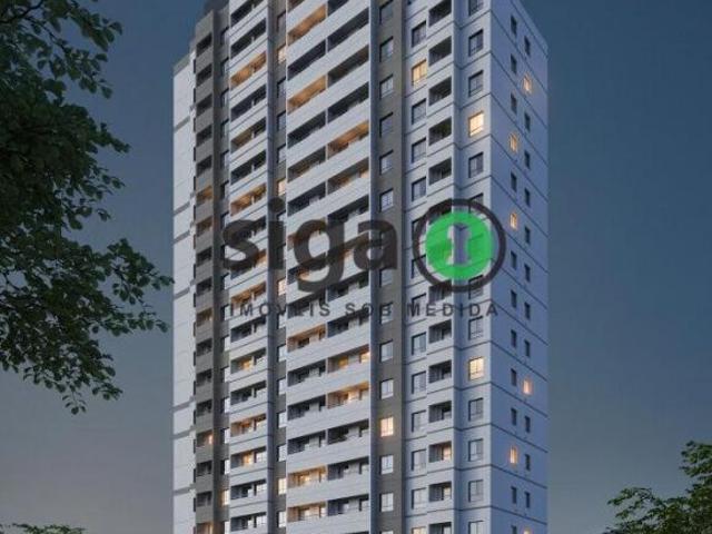 Apartamento para venda na Chácara Santo Antônio, São Paulo SP