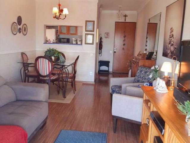 Apartamento para venda e aluguel em Chácara Da Barra de 73.00m² com 3 Quartos, 1 Suite e 1 Garagem