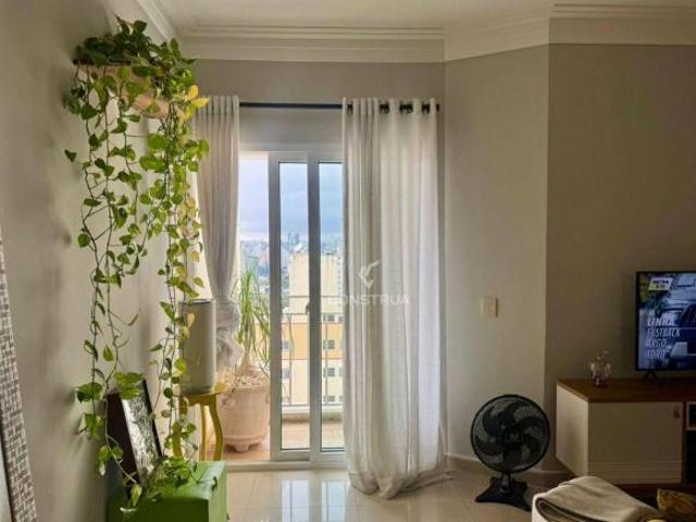 APARTAMENTO PARA VENDA E LOCAÇÃO NO BAIRRO BONFIM EM CAMPINAS/SP
