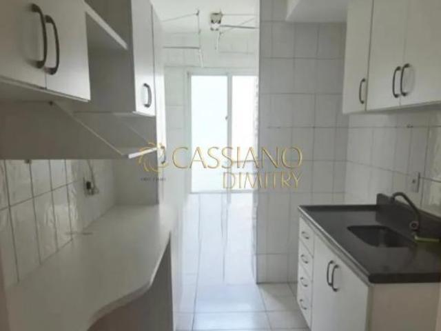 Apartamento para venda e locação de 72m² com 02 dormitórios sendo 01 suíte e 02 vagas de garagem | E