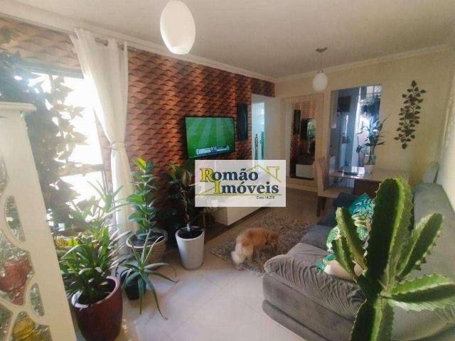 Apartamento para Venda em Mairiporã/SP Terra Preta 2 Quartos