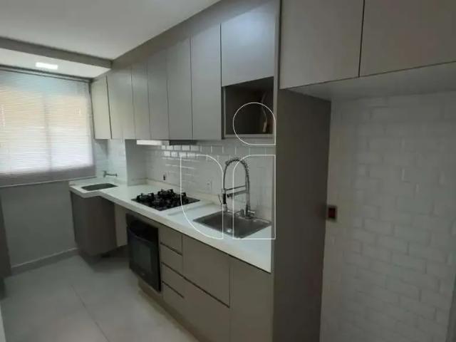 Apartamento para Venda em Marília/SP Sítios de Recreio Céu Azul 2 Quartos