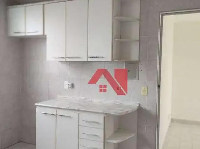 Apartamento para Venda em Mogi Guaçu/SP Vila Ricci 2 Quartos