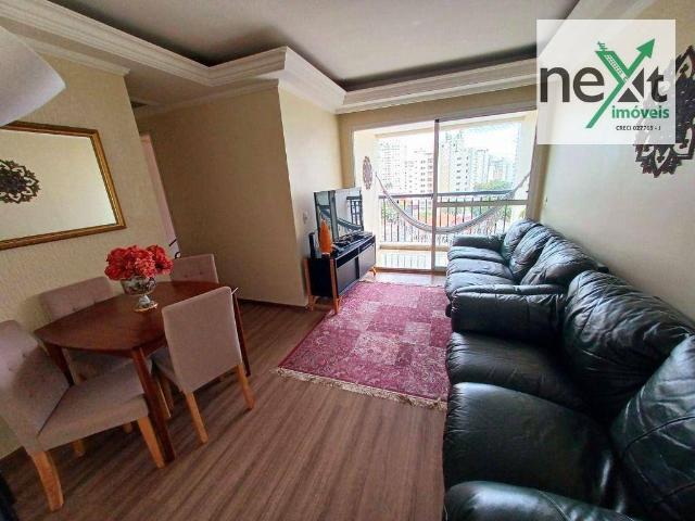 Apartamento para venda em Mooca em São Paulo São Paulo de 70.00m² com 3 Quartos, 1 Suíte e 1 Garagem