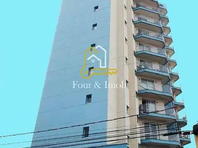 Apartamento para Venda em Araraquara/SP Centro 3 Quartos