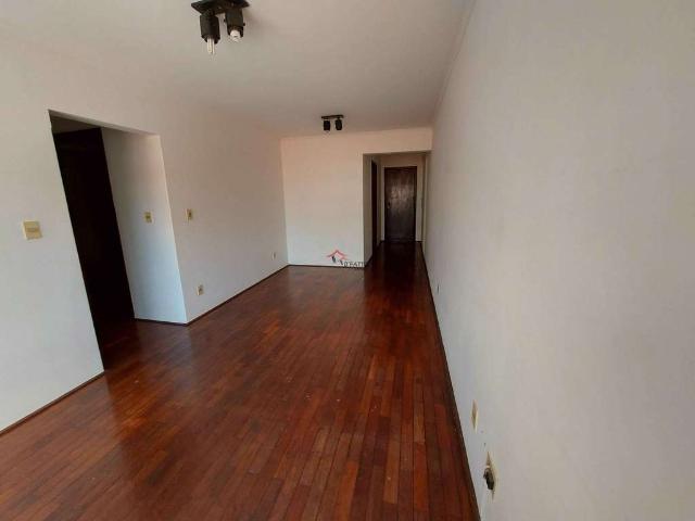 Apartamento para Venda em Bauru/SP Vila Nova Cidade Universitária 2 Quartos