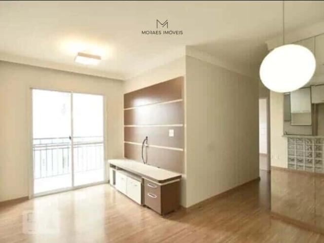 Apartamento para venda em Belenzinho em São Paulo São Paulo de 50.00m² com 2 Quartos e 1 Garagem