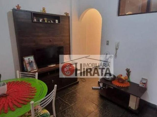 Apartamento para venda em Botafogo de 45.00m² com 1 Quarto