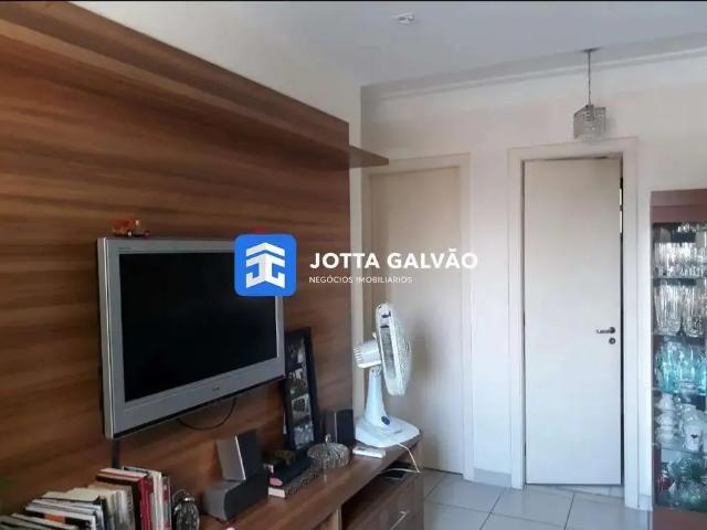 Apartamento para Venda em Campinas/SP Cambuí 2 Quartos