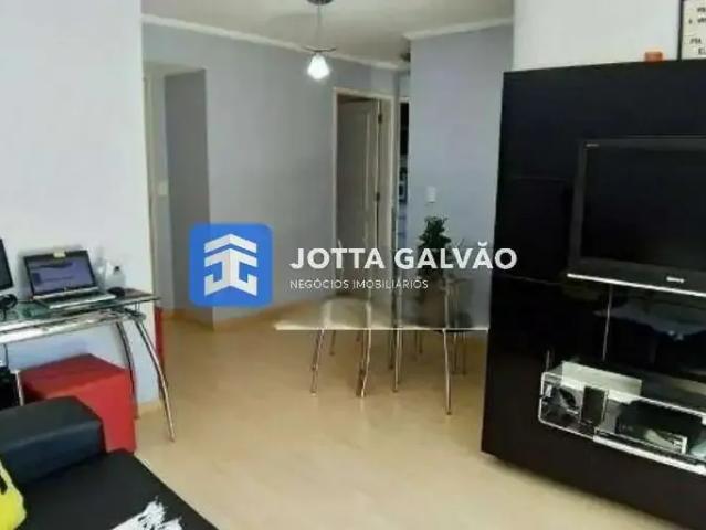 Apartamento para Venda em Campinas/SP Centro 1 Quartos