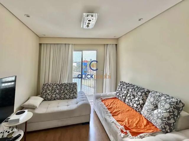 Apartamento para Venda em Campinas/SP Chácara da Barra 2 Quartos