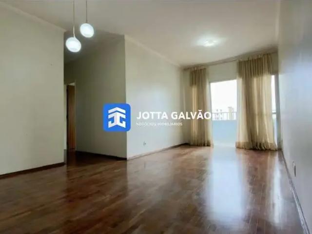 Apartamento para Venda em Campinas/SP Botafogo 2 Quartos