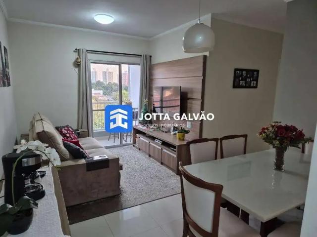 Apartamento para Venda em Campinas/SP Jardim dos Oliveiras 3 Quartos
