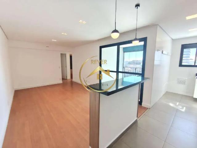 Apartamento para Venda em Campinas/SP Jardim Guanabara 2 Quartos