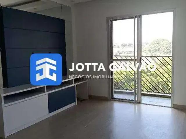 Apartamento para Venda em Campinas/SP Jardim Paulicéia 2 Quartos