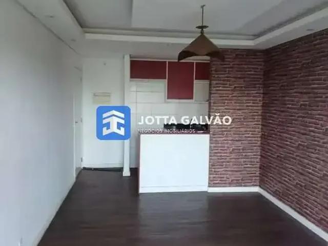 Apartamento para Venda em Campinas/SP Residencial Parque da Fazenda 2 Quartos