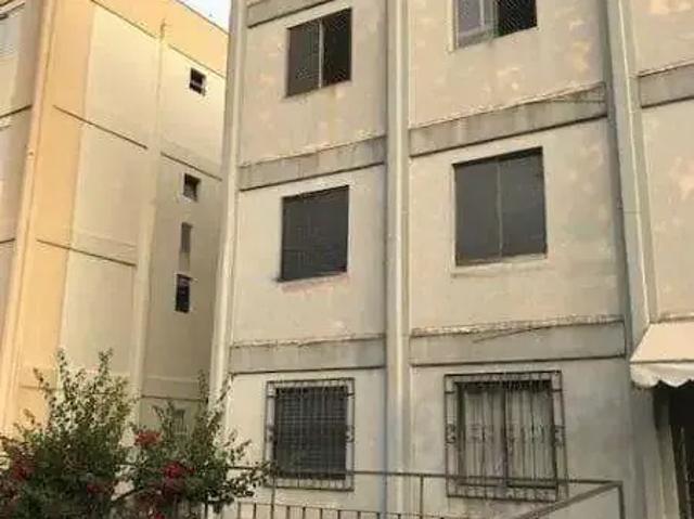 Apartamento para Venda em Campinas/SP Vila Industrial 2 Quartos