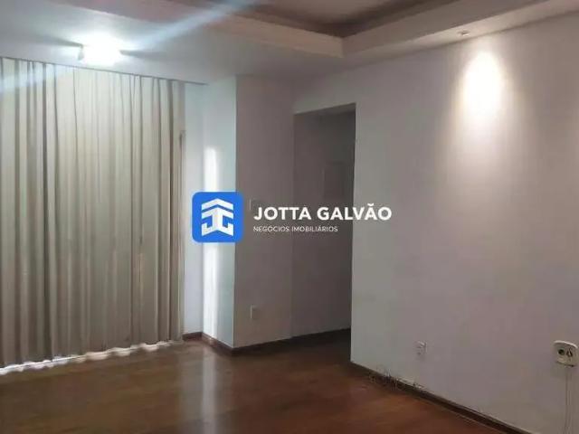 Apartamento para Venda em Campinas/SP Vila Industrial 2 Quartos