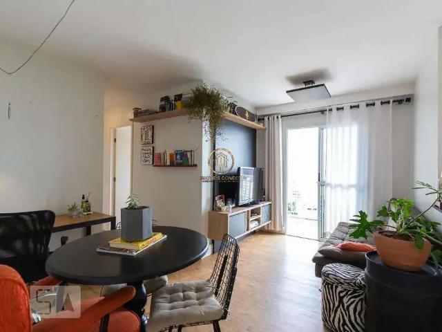 Apartamento para Venda em Campinas/SP Vila Industrial 2 Quartos