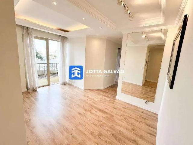 Apartamento para Venda em Campinas/SP Vila Nova 2 Quartos