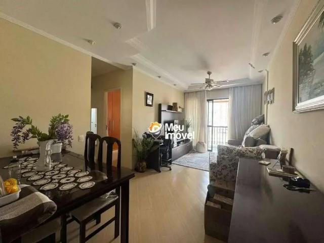 Apartamento para Venda em Campos dos Goytacazes/RJ Centro 2 Quartos