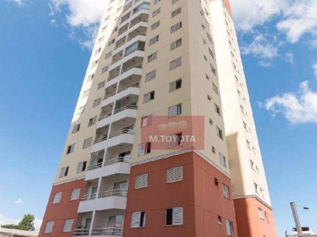 Apartamento para venda em Centro em Guarulhos São Paulo de 82.00m² com 3 Quartos, 1 Suíte e 1 Garagem