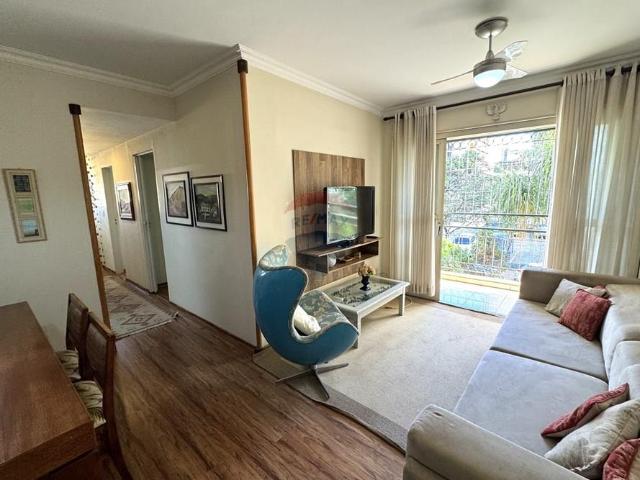 Apartamento para venda em Centro em Ribeirão Preto São Paulo de 77.00m² com 2 Quartos, 1 Suíte e 1 Garagem