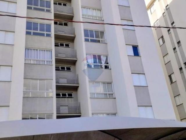 Apartamento para venda em Extrema de 70.83m² com 2 Quartos, 1 Suite e 1 Garagem