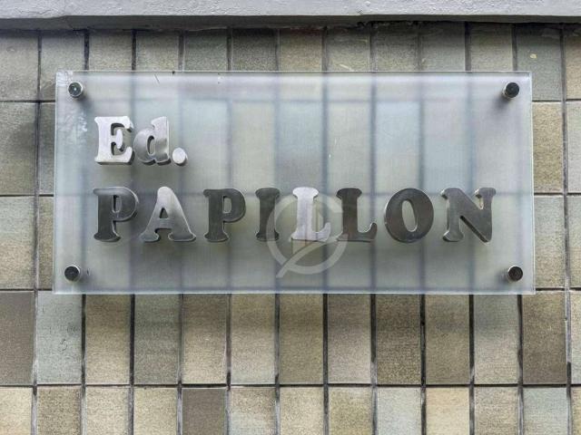 Apartamento para Venda em Fortaleza/CE Meireles 4 Quartos