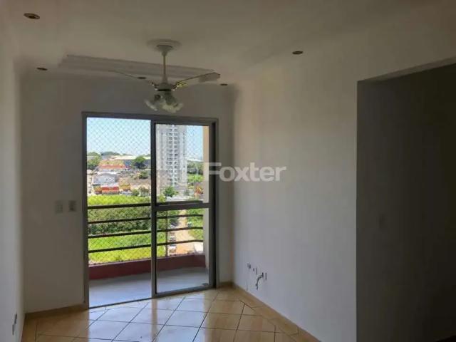Apartamento para Venda em Guarulhos/SP Macedo 2 Quartos
