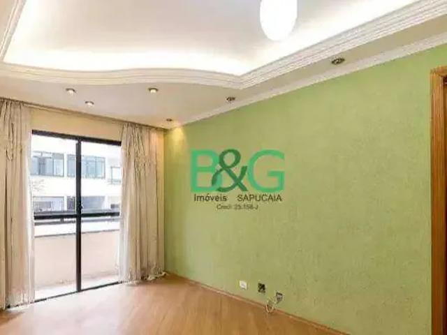 Apartamento para Venda em Guarulhos/SP Macedo 2 Quartos