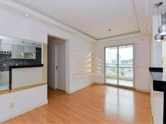 Apartamento para Venda em Guarulhos/SP Vila Augusta 2 Quartos