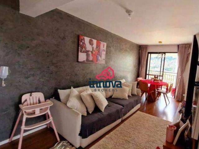 Apartamento para Venda em Guarulhos/SP Vila Galvão 2 Quartos