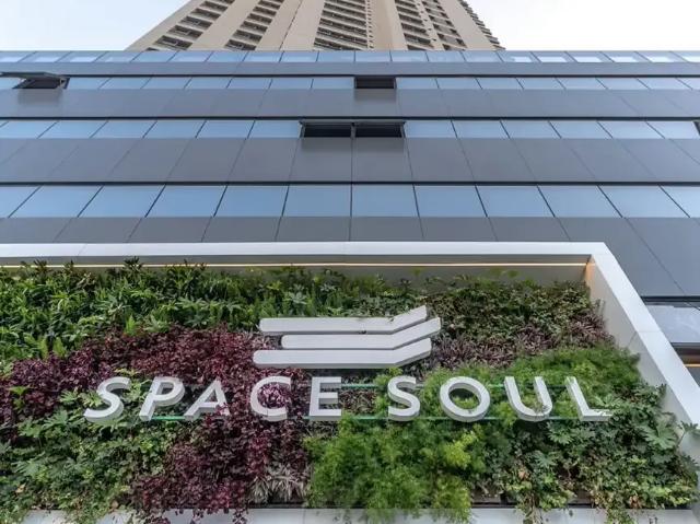 Apartamento para Venda em Itajaí/SC Centro 3 Quartos
