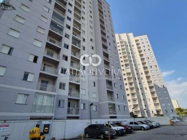 Apartamento para Venda em Jundiaí, Jardim das Samambaias, 2 dormitórios, 1 banheiro, 1 vaga