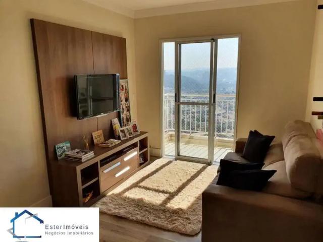 Apartamento para Venda em Jundiaí/SP Vila das Hortências 2 Quartos