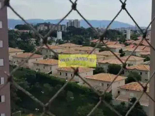 Apartamento para Venda em Jundiaí/SP Cidade Nova 2 Quartos