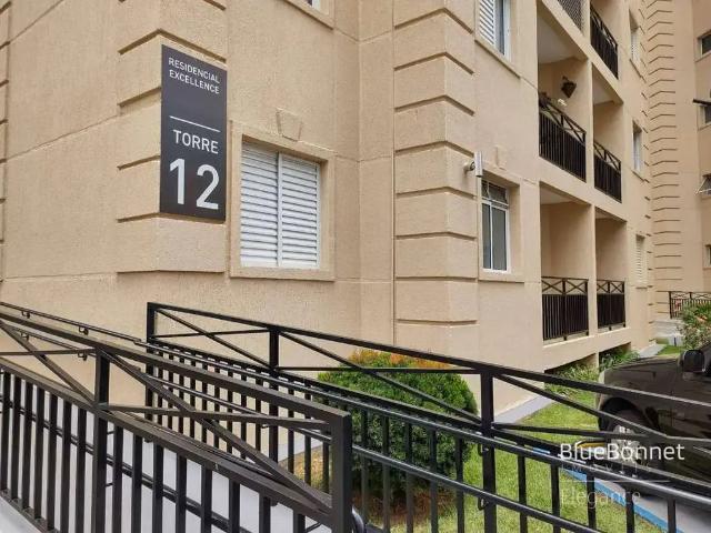 Apartamento para Venda em Jundiaí/SP Jardim Guanabara 1 Quartos