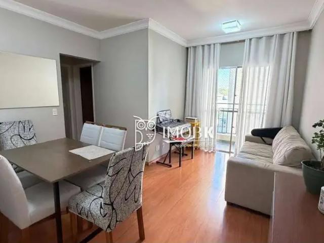 Apartamento para Venda em Jundiaí/SP Jardim Guarani 2 Quartos