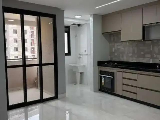 Apartamento para Venda em Jundiaí/SP Jardim do Lago 2 Quartos