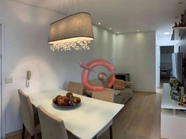 Apartamento para Venda em Jundiaí/SP Retiro 2 Quartos