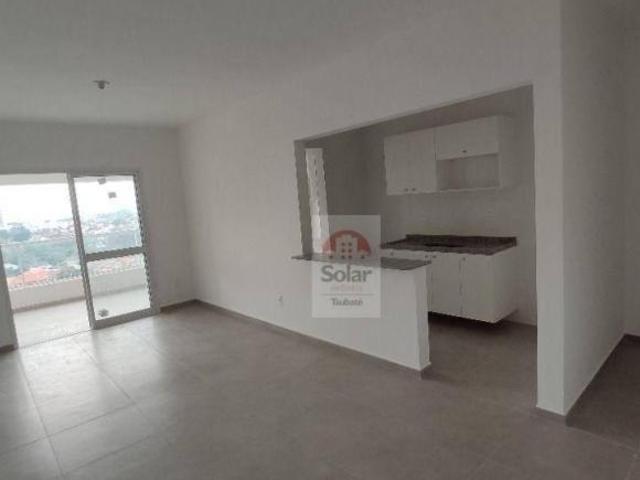 Apartamento para venda em Jardim Das Nações de 74.00m² com 2 Quartos, 1 Suite e 1 Garagem