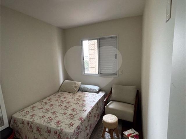 Apartamento para venda em Jardim Guanabara em Jundiaí São Paulo de 54.00m² com 2 Quartos e 1 Garagem