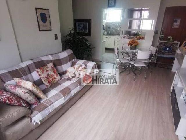 Apartamento para venda em Jardim São Rafael de 74.00m² com 2 Quartos, 1 Suite e 1 Garagem