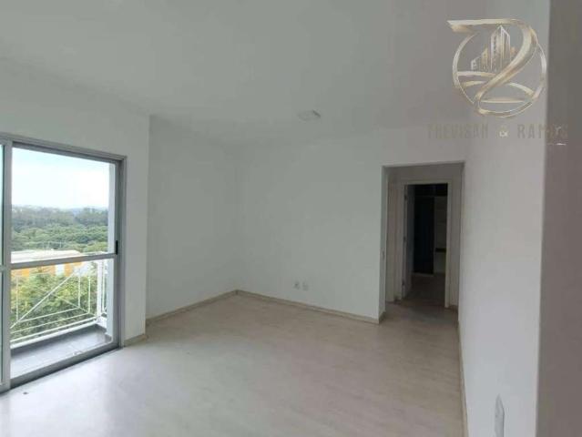 Apartamento para Venda em Louveira/SP Leitão 2 Quartos