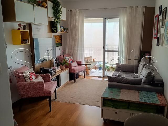 Apartamento para venda em Pinheiros em São Paulo São Paulo de 90.00m² com 3 Quartos e 1 Garagem