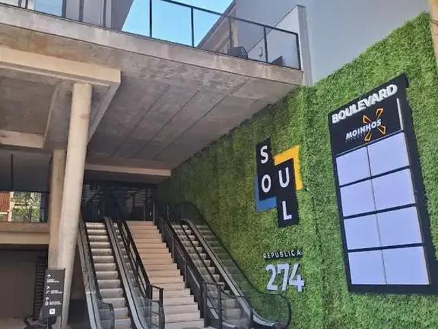 Apartamento para Venda em Porto Alegre/RS Cidade Baixa 1 Quartos