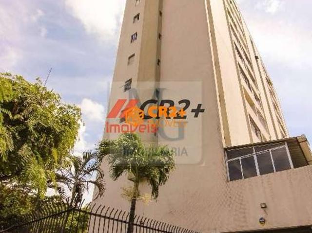 Apartamento para Venda em Recife/PE Espinheiro 2 Quartos