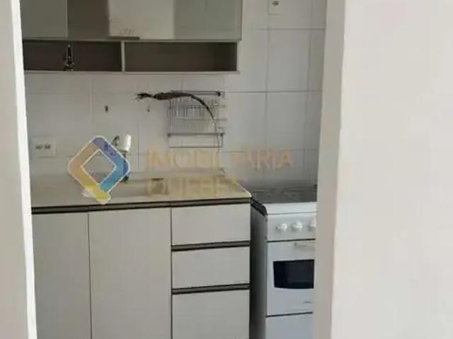 Apartamento para Venda em Ribeirão Preto/SP Campos Elíseos 2 Quartos